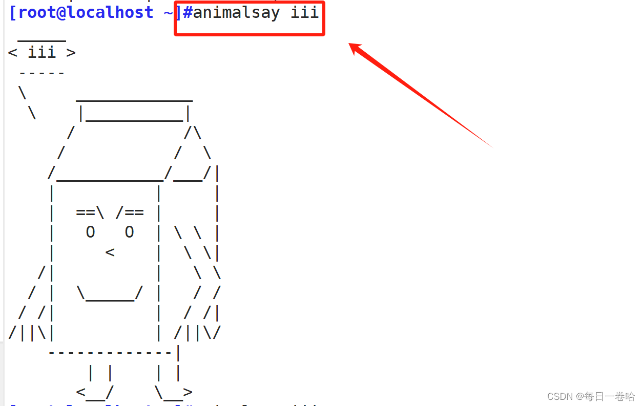 Linux轻松一下——cowsay命令，让动物说话哈-CSDN博客