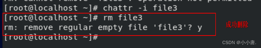 Linux——配置与管理文件系统_linux配置文件管理器-CSDN博客
