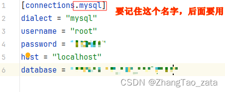(streamlit) 在streamlit连接数据库 并且 增删改查_steamlit-CSDN博客