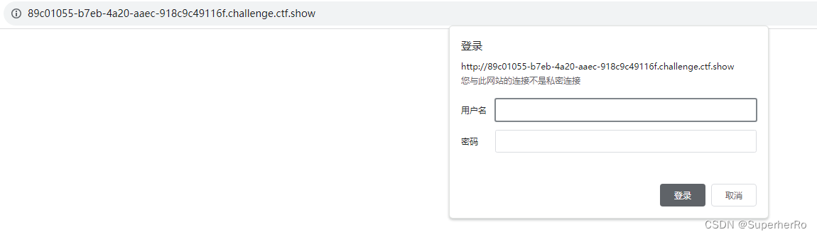 CTFSHOW系列-web21(爆破-tomcat Authorization认证爆破)-CSDN博客