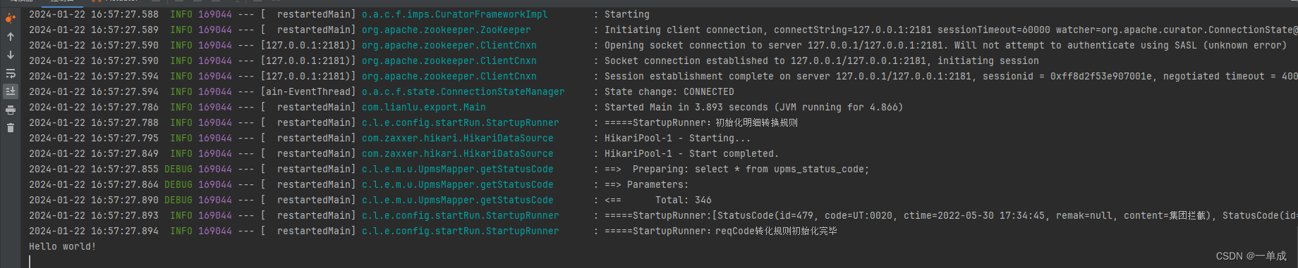 【异常解决】出现 org/apache/curator/x/discovery/ServiceDiscoveryBuilder异常--【记录一次完整的异常解决】_org.apache ...