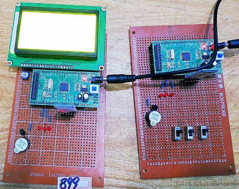 基于stm32单片机智能病床呼叫系统蓝牙主从机设计21 899stm32f103c8t6 病床呼叫 Csdn博客