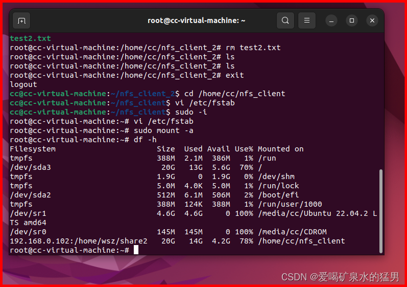 Linux嵌入式操作系统 实验二nfs文件系统实验二 Nfs文件系统 一、实验目的 1、熟悉nfs文件系统配置的过程和方法为嵌入式 Csdn博客
