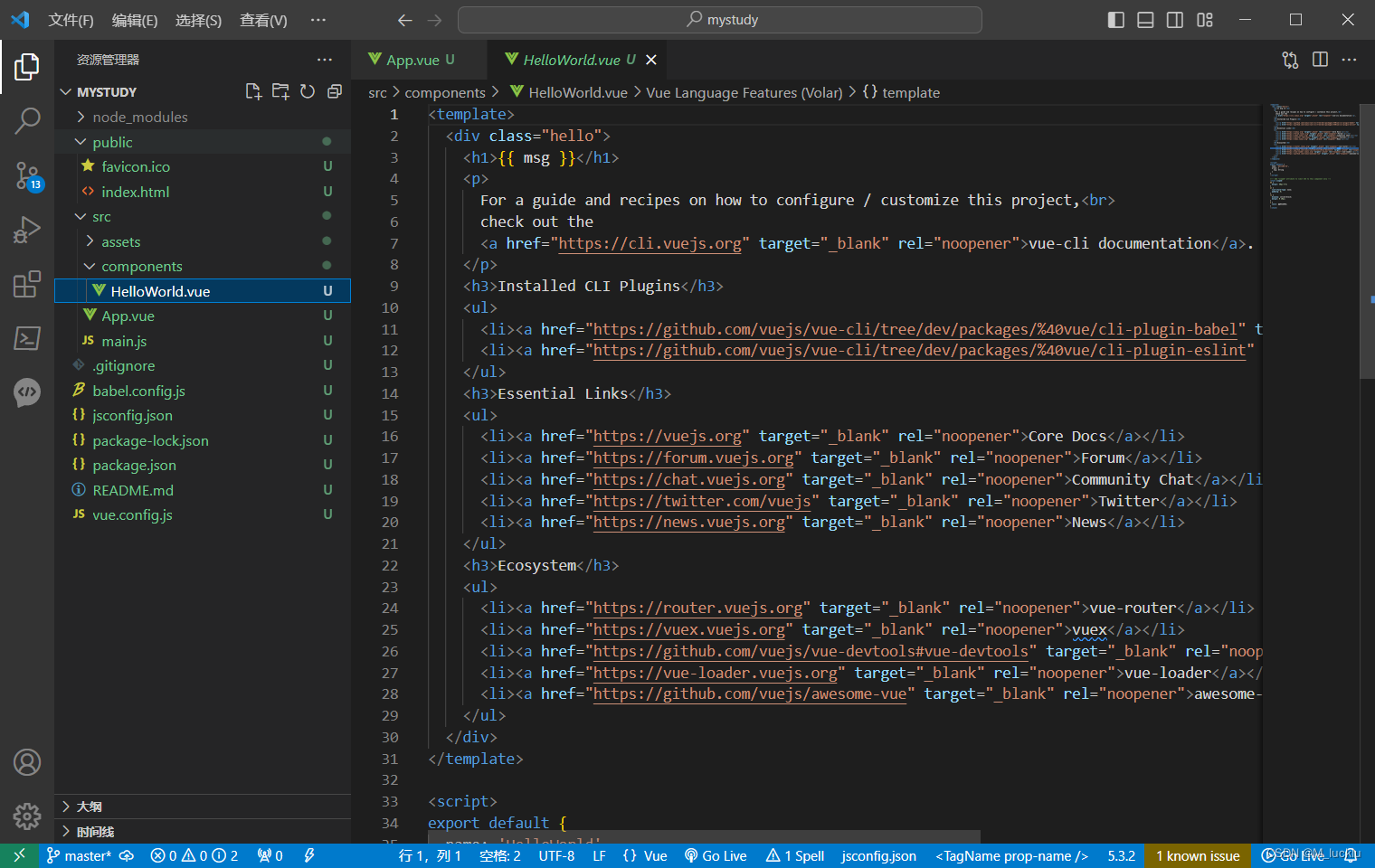 vue2+Fabric.js库的使用（1）--Fabric的介绍-CSDN博客