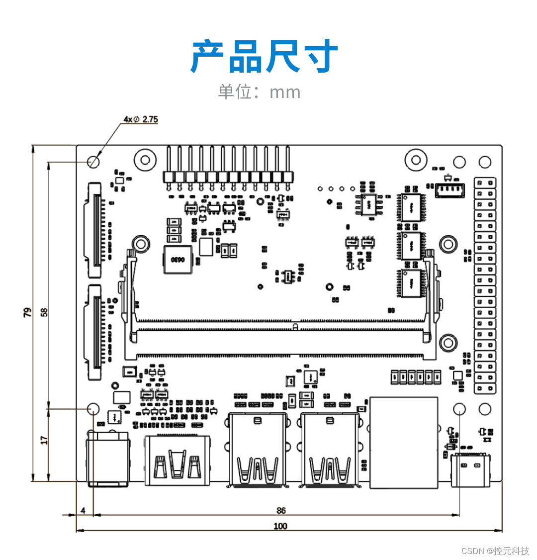 国产版Jetson orin nano高性价比替代方案_orin国产化替代-CSDN博客