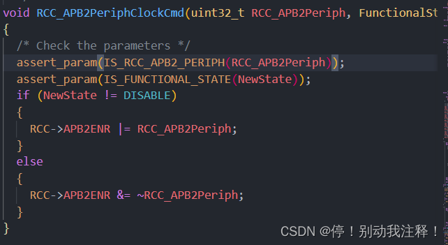 判断使用哪一个时钟使能函数（APB1/APB2/AHB...）--库函数版_如何确定 tim apb1 apb2-CSDN博客
