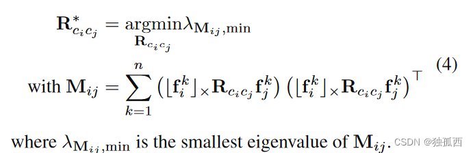 论文阅读：A Rotation-Translation-Decoupled Solution for Robust and Efficient ...