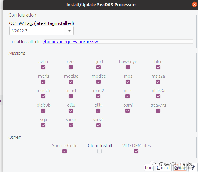 seadas安装编译教程-CSDN博客