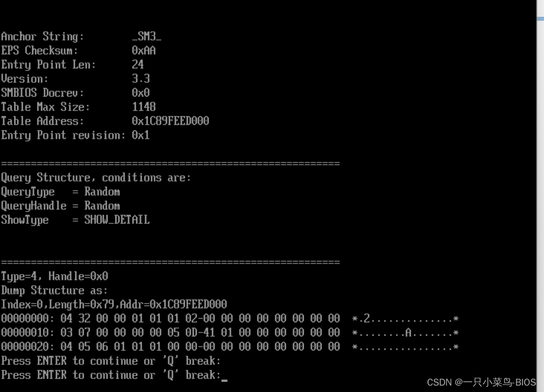UEFI Shell常用指令-CSDN博客