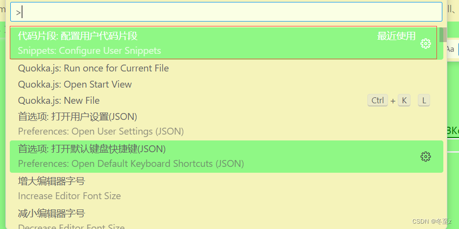 vscode 辅助工具分享_tabnine: ai autocomplete-CSDN博客