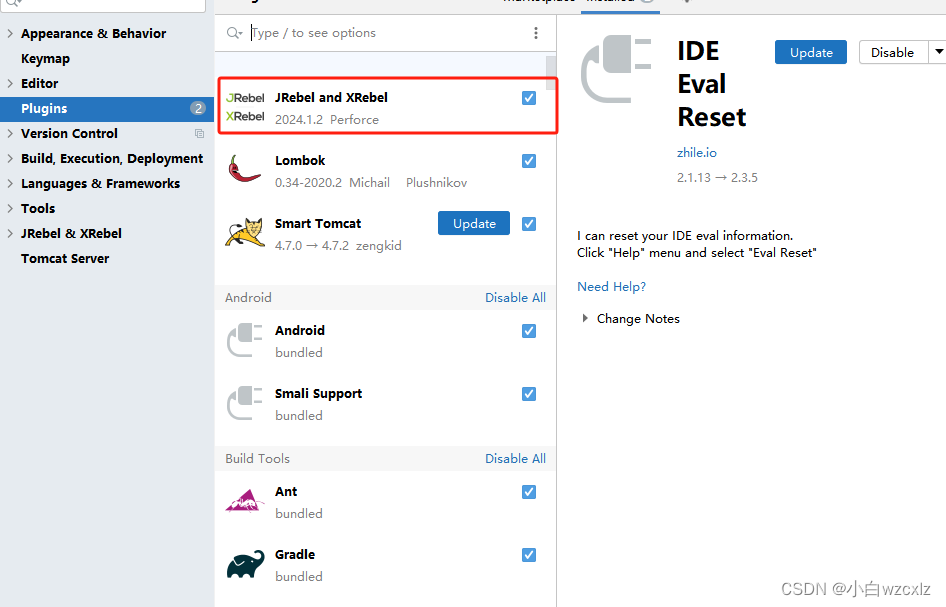 jrebel热部署-CSDN博客