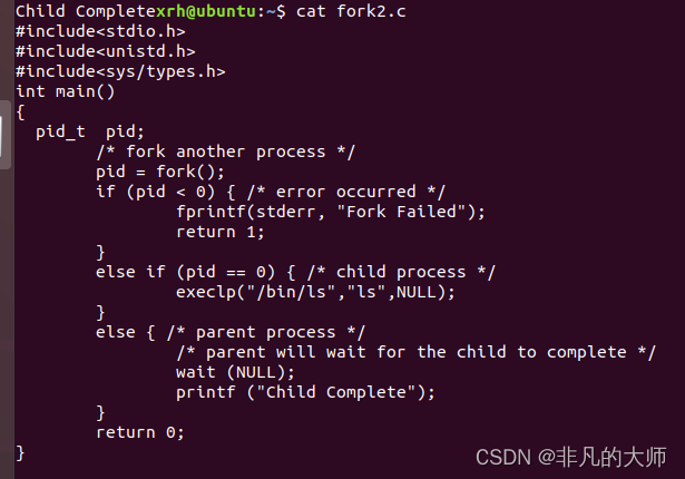 操作系统实验2 进程的创建1编写一个c 程序并使用系统调用fork创建一个子进程。要求如下 ①在子进程中 Csdn博客