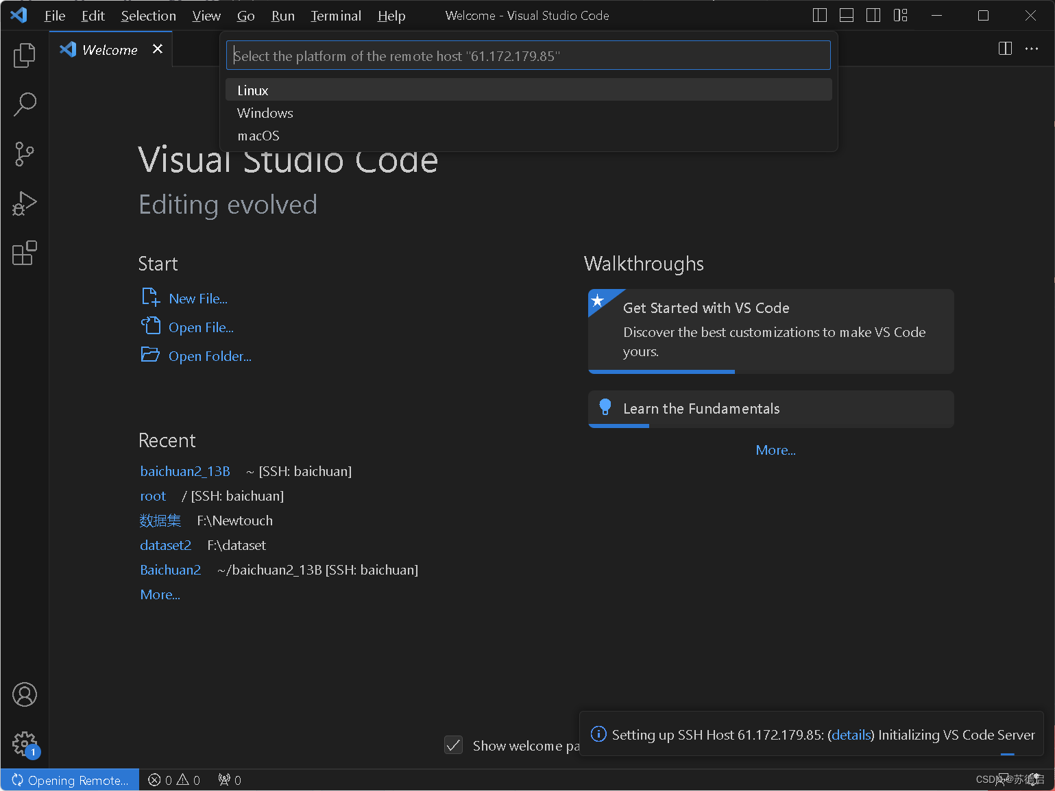 Windws connect linx server by VSC （Remote - SSH）-CSDN博客