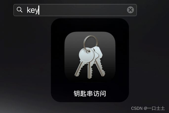 Mac Datagrip ToolBox 查询密码_datagrip 数据库密码存在哪儿?-CSDN博客