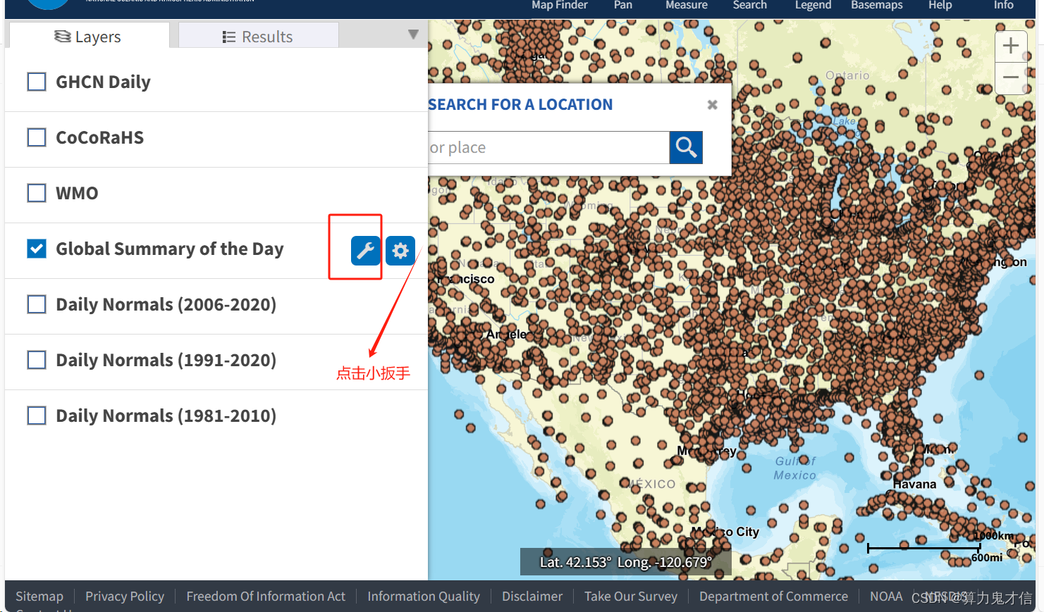 NOAA 美国海洋和大气局获取天气数据-CSDN博客