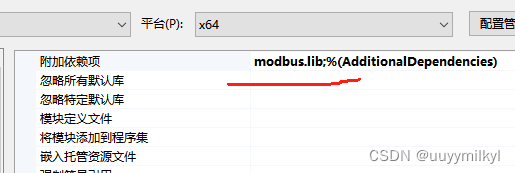 复现教程 | vs2022 编译Libmodbus （x86/x64/Release/Debug) vs2022调用Libmodbus_libmodbus库导入vs使用-CSDN博客