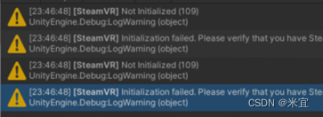 Unity报错：[SteamVR] Not Initialized (109)的解决方法_steamvr 109-CSDN博客