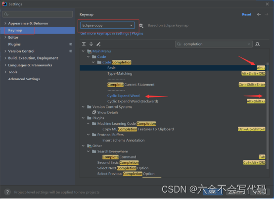最新 Intellij Idea 下载、详细配置步骤演示(全局设置、以及插件、idea中文汉化,translation使用翻译、ai辅助插件)intellij Idea怎么设置中文 Csdn博客 4755