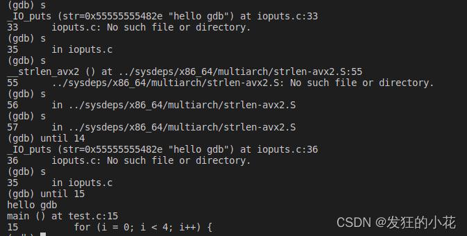 一文详解GDB debug C/C++程序_c++ gdb-CSDN博客