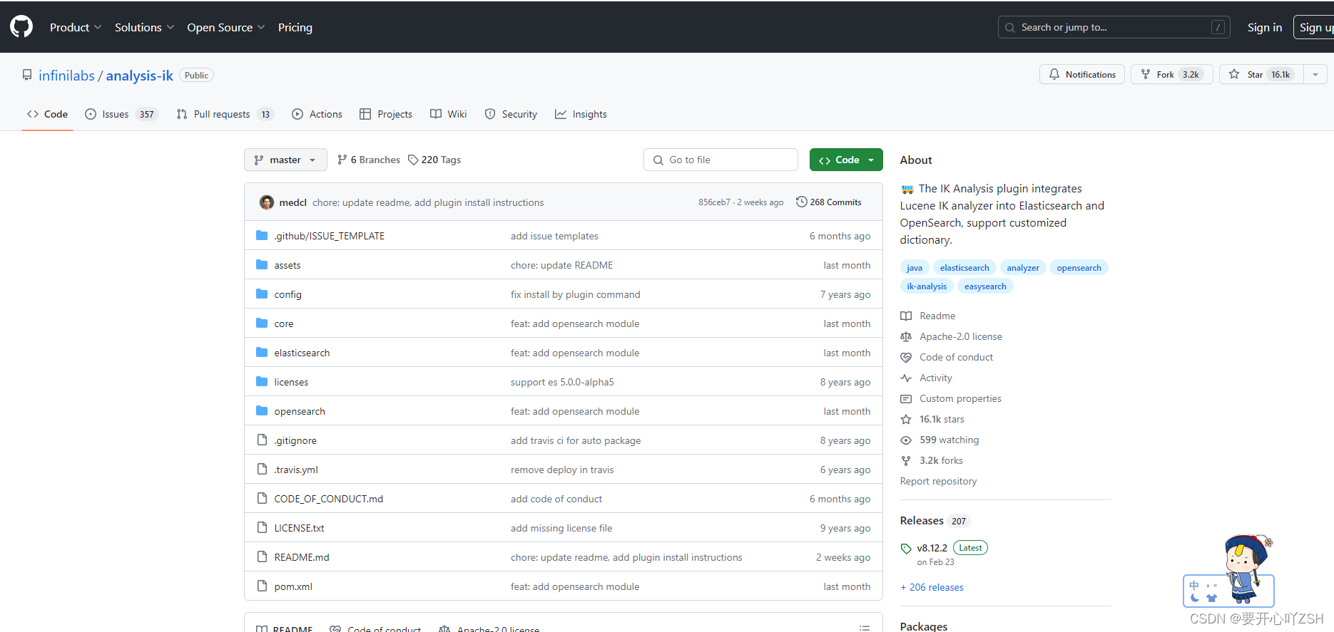 Linux环境Elasticsearch、Kibana、IK分词器，最全安装步骤_linux环境 elasticsearch 添加ik分词器组件-CSDN博客