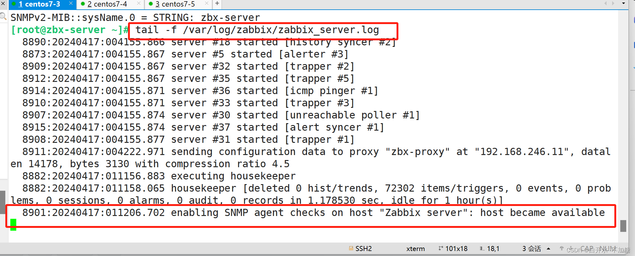探索分布式系统监控zabbix 部署代理服务器、snmp Csdn博客 