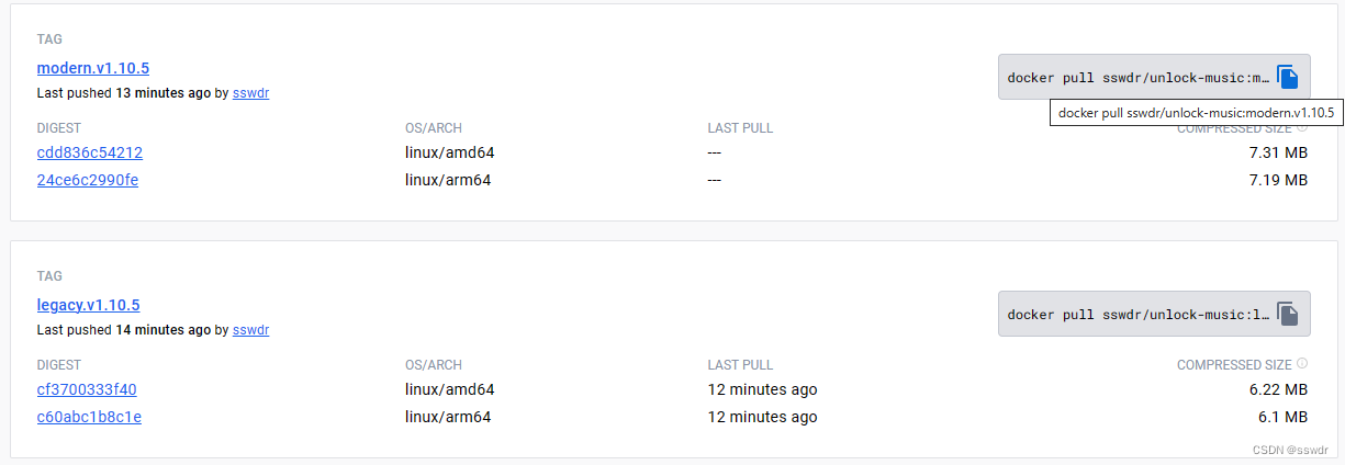 Unlock Music docker_unlock music 1.10-CSDN博客