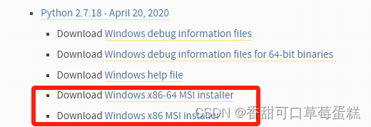 XSS 检测神器：BruteXSS 保姆级教程-CSDN博客