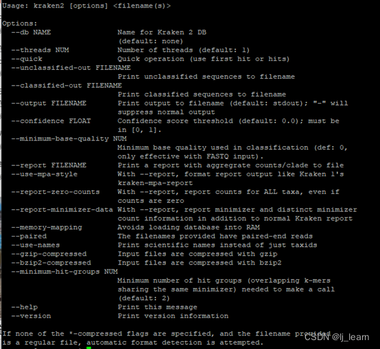 kraken2安装+使用（超详细）_karken2-CSDN博客