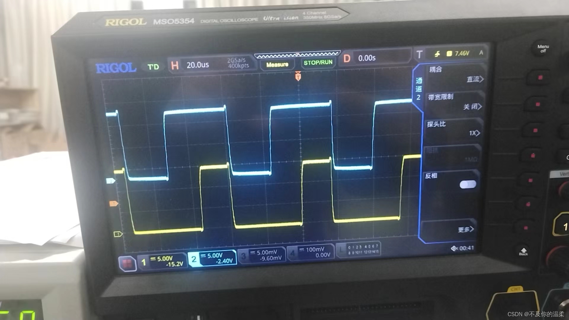 GD32F103RCT6/GD32F303RCT6-实战项目-无刷电机驱动（1）_gd32控制无刷电机-CSDN博客