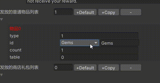 编辑器开发IMGUI/GUI—重新实现List的序列化实现自定义List默认值控制_imgui list-CSDN博客