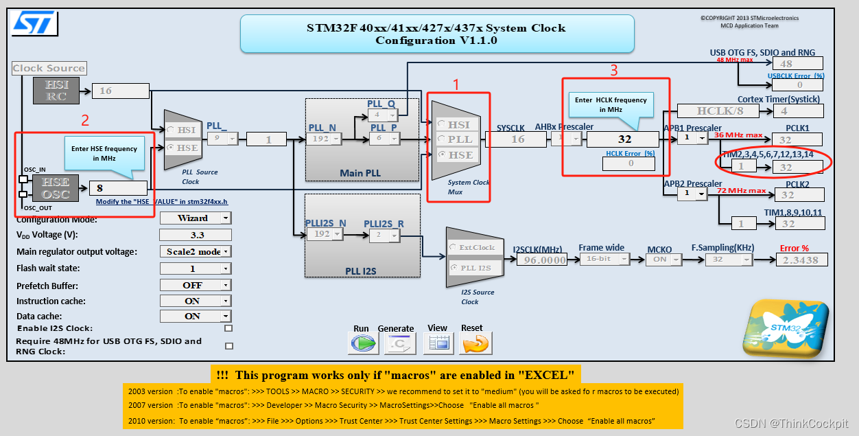 从51到ARM裸机开发实验(008)STM32F401VE 中断实验-CSDN博客