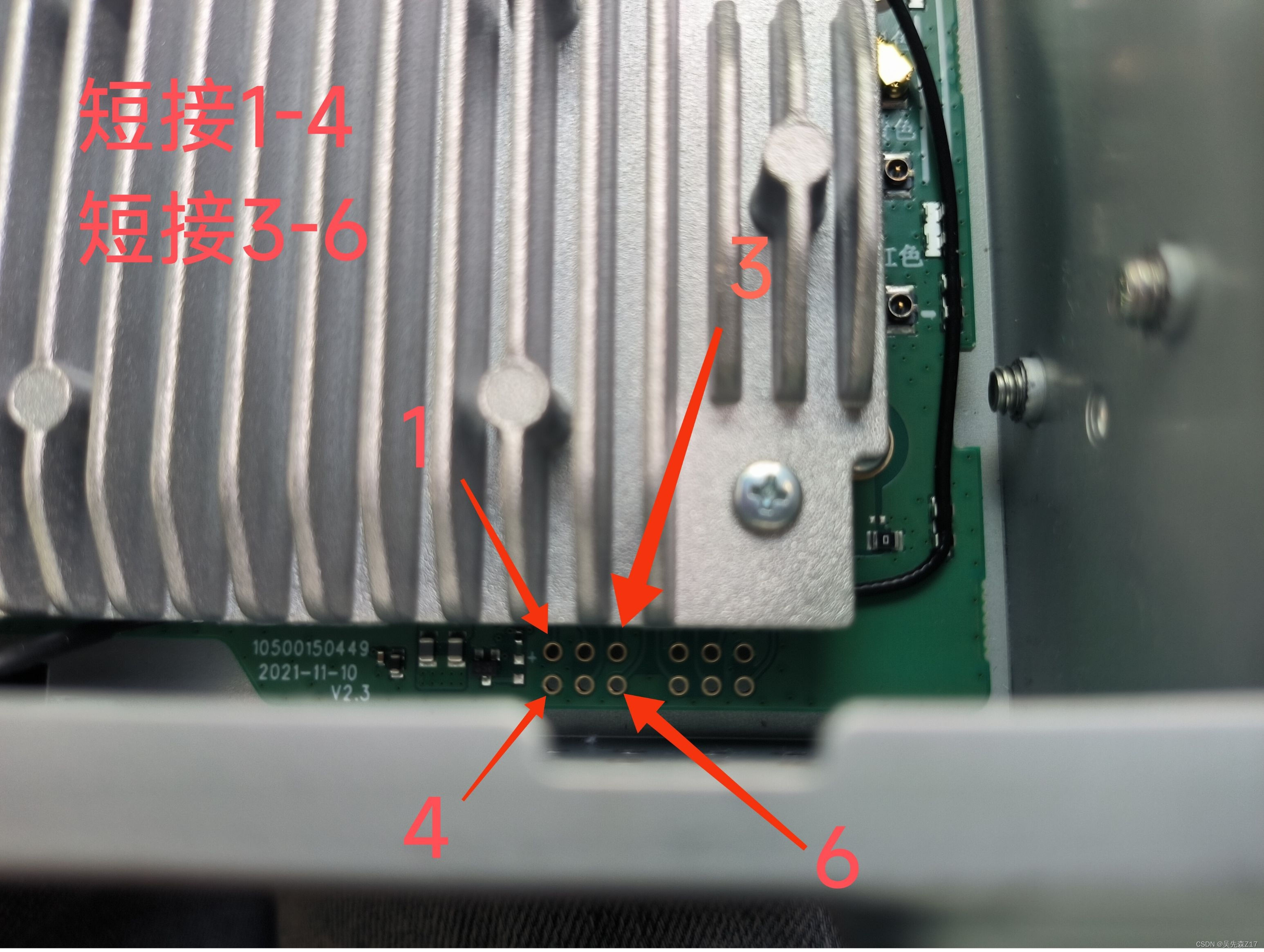 银河车机ECarx E02系统备份，MTK芯片也可_e02车机-CSDN博客