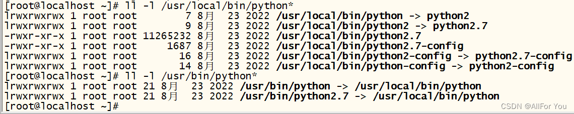 Python2升级到最新的python2718版本。(漏洞修复)python 2718 Csdn博客