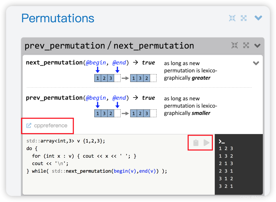 hackingcpp：当初学C++要是知道这个网站就好了！-CSDN博客