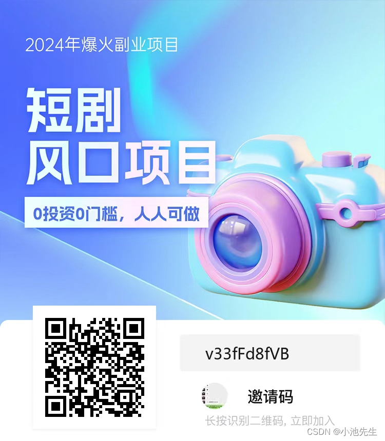 Idea中git更新项目后出现别人提交的代码变成本地的未提交的文件，导致push失败idea Git Update后多出来一堆push Commits的文件 Csdn博客