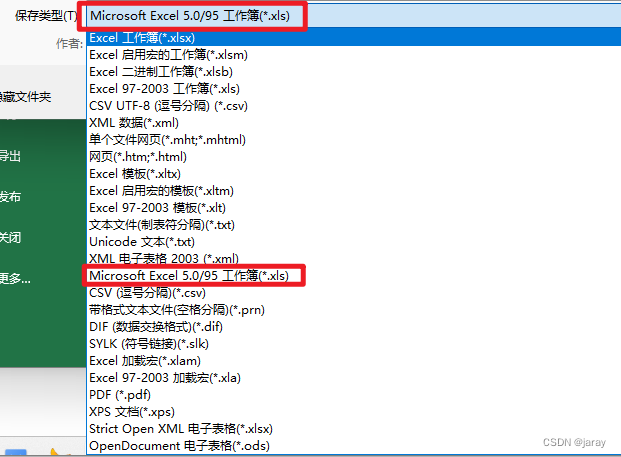 excel导入DBF数据“致命错误：异常代码=C0000005“_excel导入到dbf失败-CSDN博客