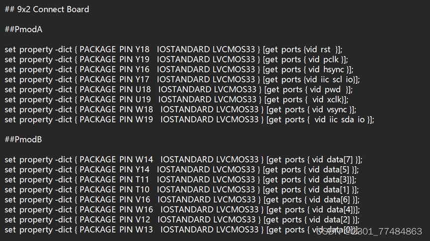 无pmod适配器下PYNQ-Z2+OV5640 项目复现_ov5640 pynq-CSDN博客