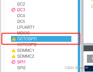 STM32使用QSPI控制FLASH（FLASH芯片型号：MX25L25645G）_mx25l25645g-qspi-x4-single-CSDN博客
