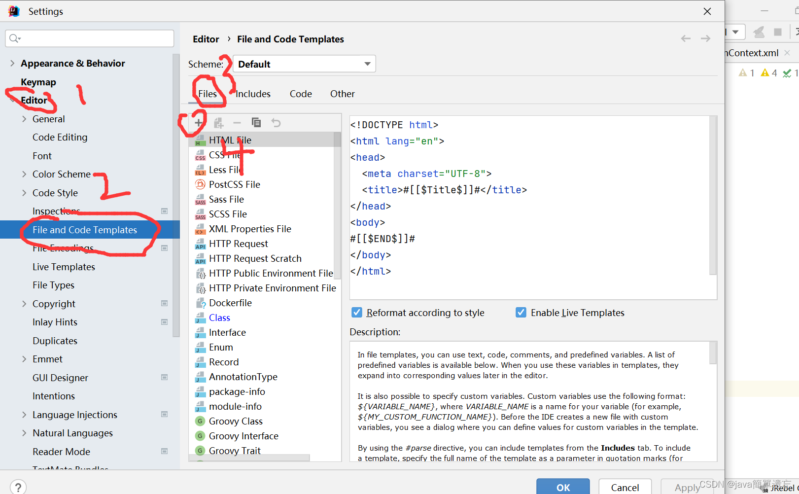 Idea自定义模板快捷生成mybatis核心配置文件（mabatis Configxml） （java 在idea设置的mybatis配置文件模板） 编程库