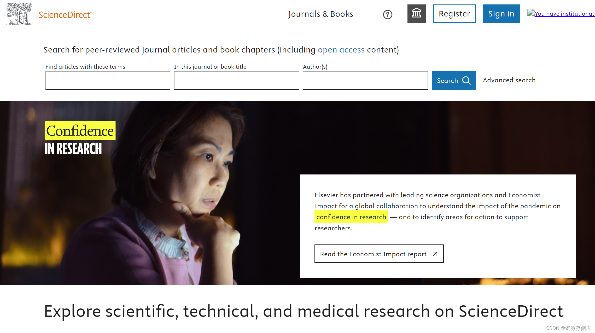 【sciencedirect】【论文检索】【期刊检索】-CSDN博客