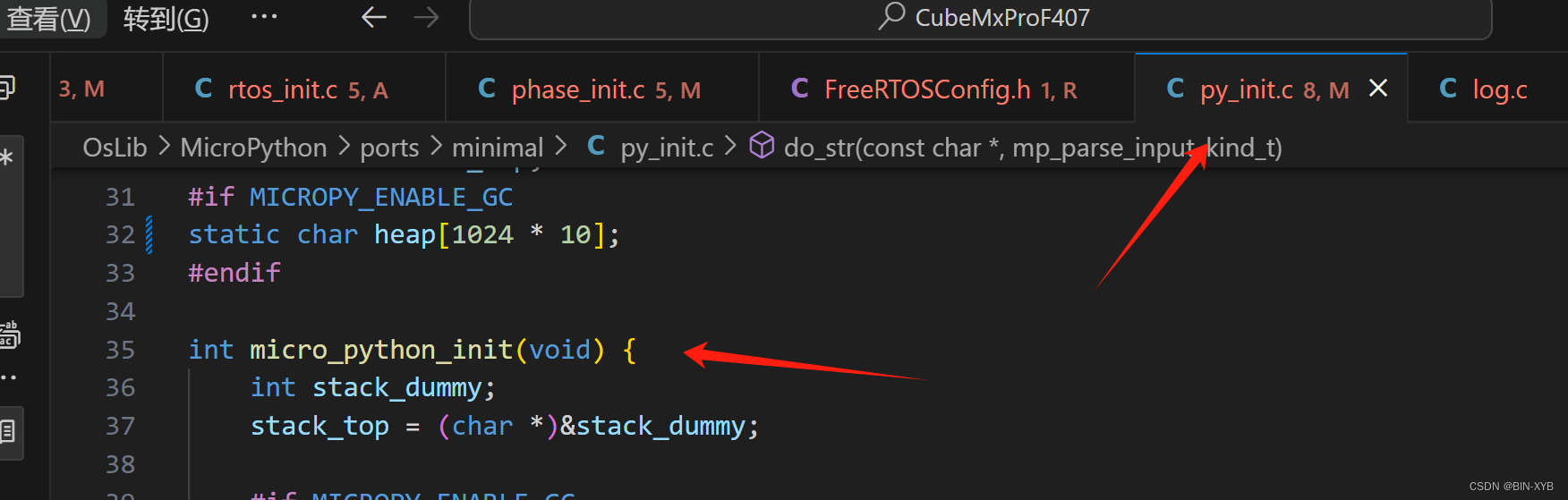 三、MicroPython移植到任意平台（编译篇）-CSDN博客