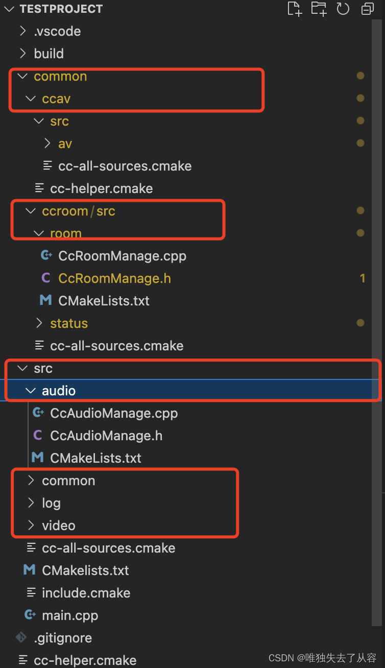 cmake 如何生成带多级目录的项目，方便管理大型项目_cmake多级目录-CSDN博客