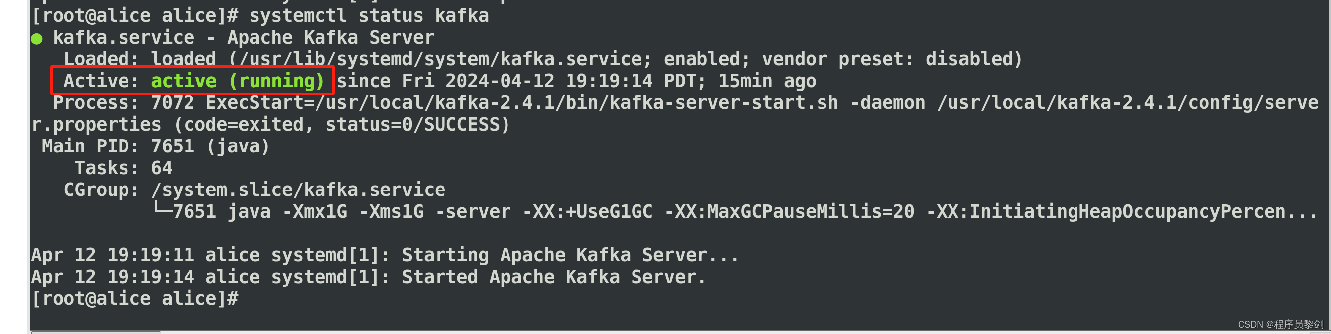 【Kafka】Linux环境配置kafka成自启动服务，超详细~_kafka systemctl-CSDN博客