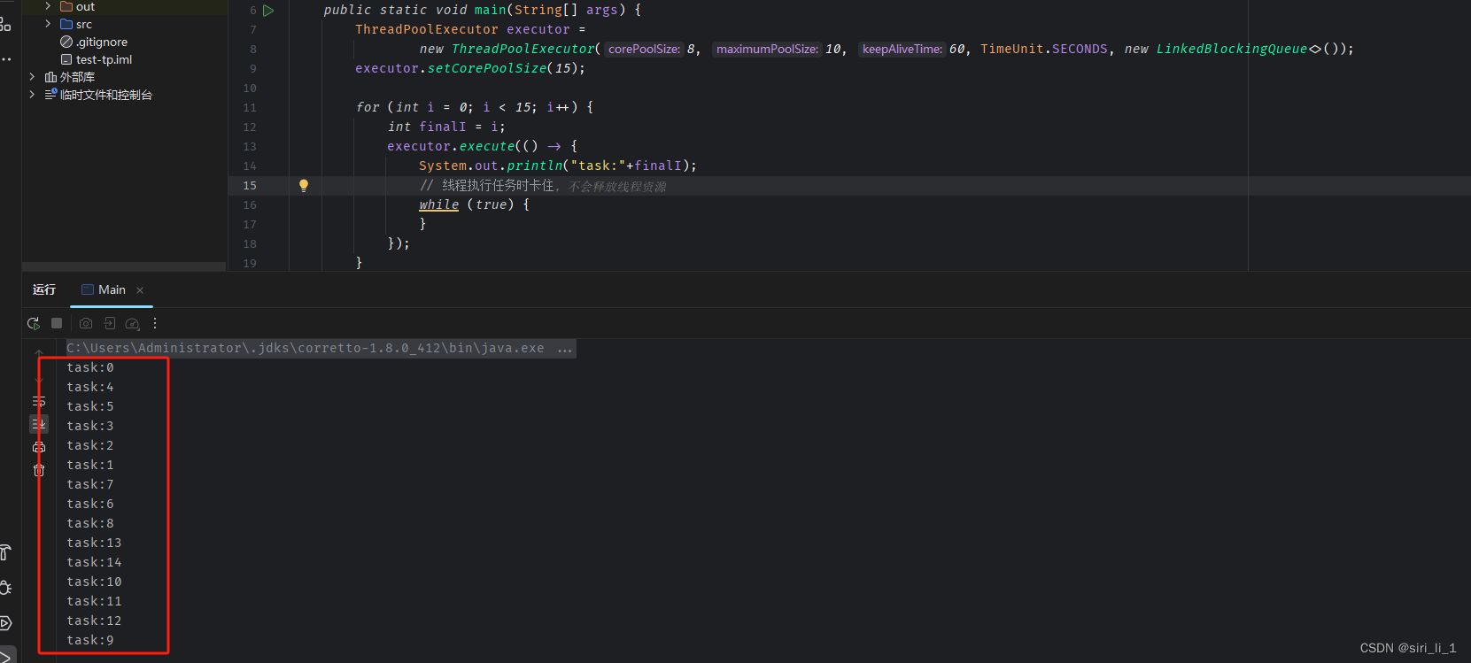 开源动态线程池组件 Dynamic-TP 学习记录(二) -- 线程池参数更新过程-CSDN博客