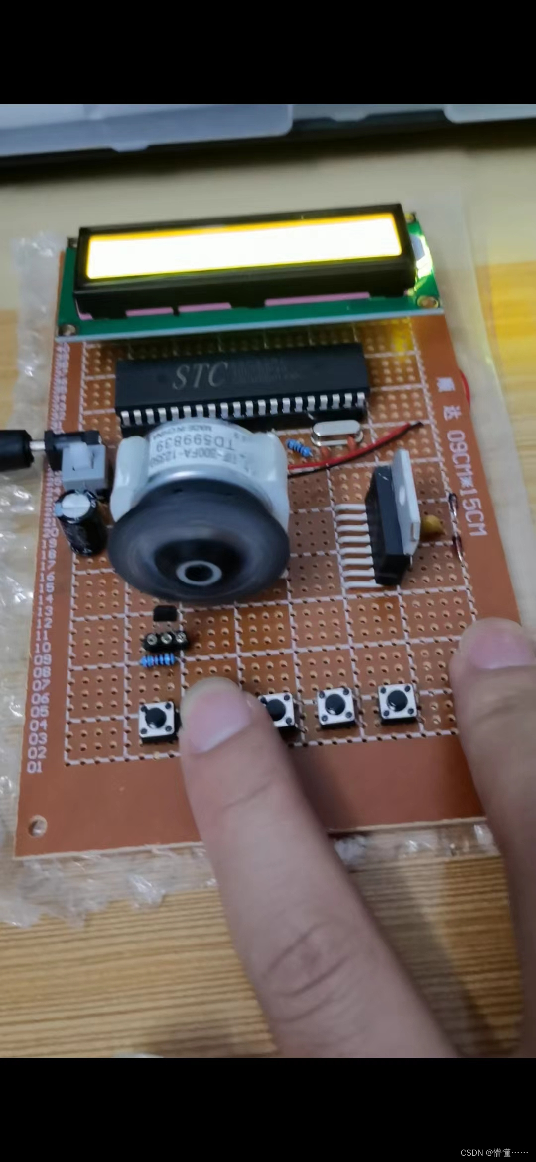 12、基于51单片机PID算法电机调速系统设计（程序+原理图+仿真+元件清单+参考论文等）_写单片机写pid程序-CSDN博客