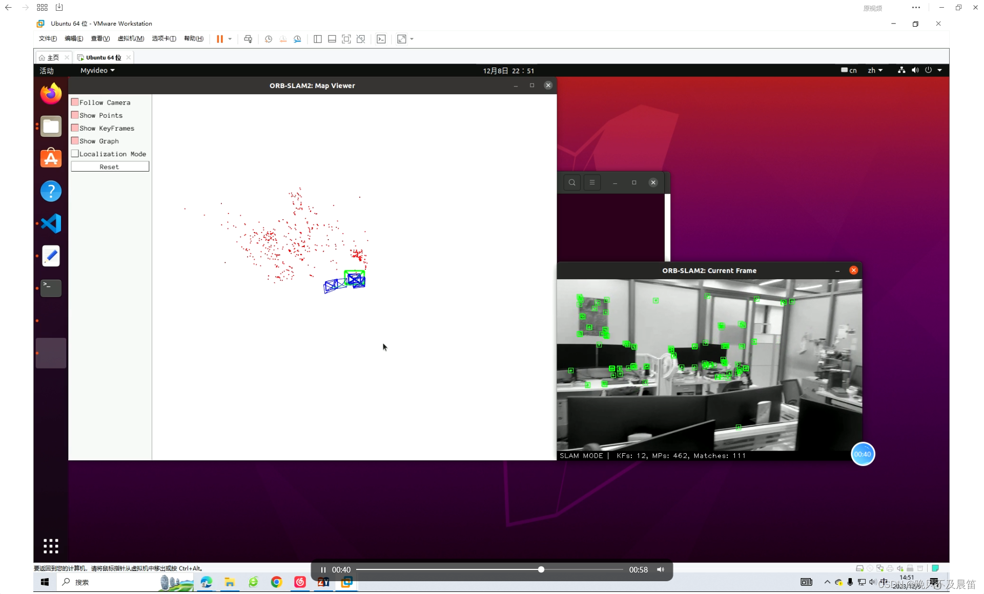 【SLAM实战篇】Ubuntu 20.04版本（OpenCV版本4.5.3）对于ORB-SLAM2安装运行，代码编译，自己的数据集构造_orbslam2 github-CSDN博客