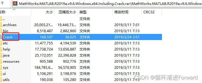 MATLAB2019a_安装etabs19时说要standalone license-CSDN博客
