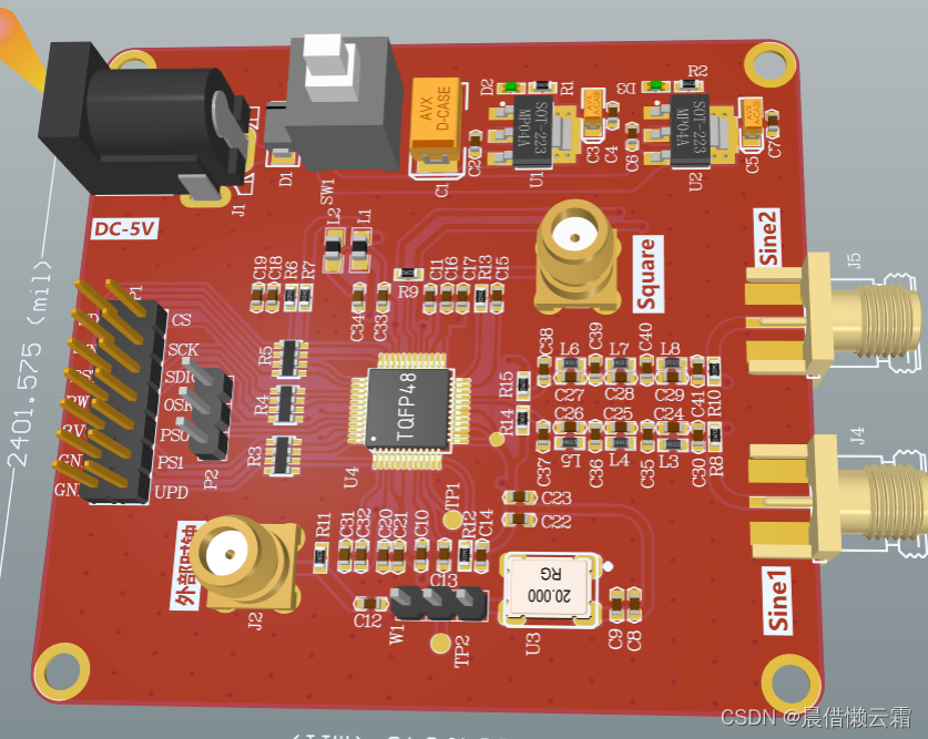 AD9954 参考程序、原理图、pcb、DDS信号发生器模块 正弦波方波射频信号源 400M主频开发板-CSDN博客